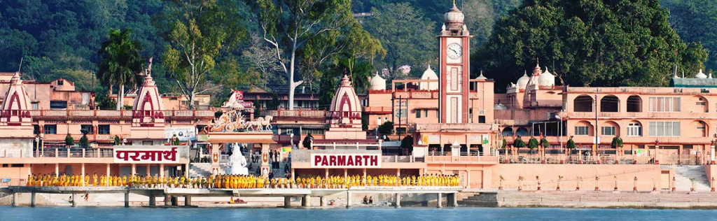 About the Ashram – Parmarth Niketan