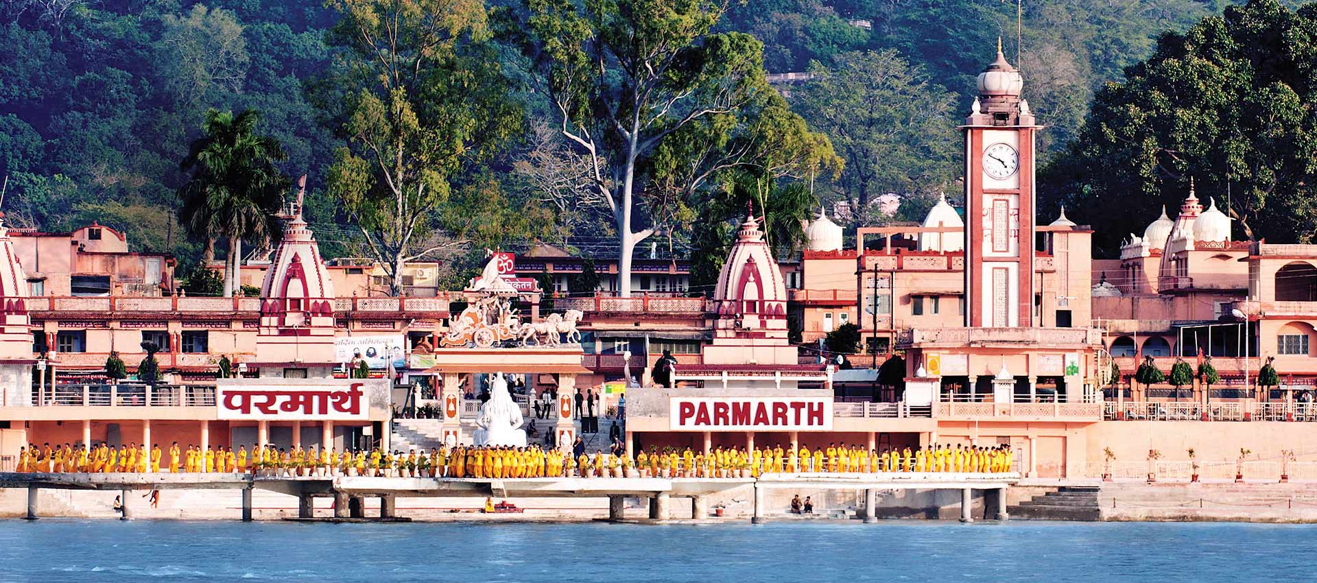 Recent News – Parmarth Niketan